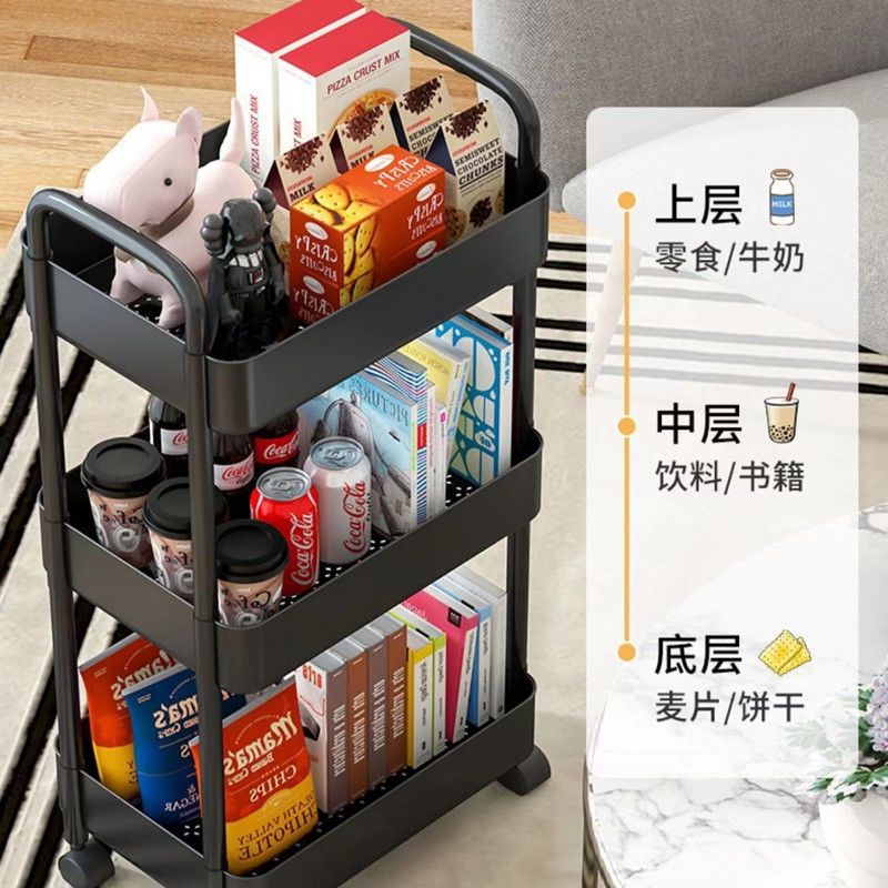 3 Tier multipurpose Trolley with 360 Degree Rotation – Elegant ...